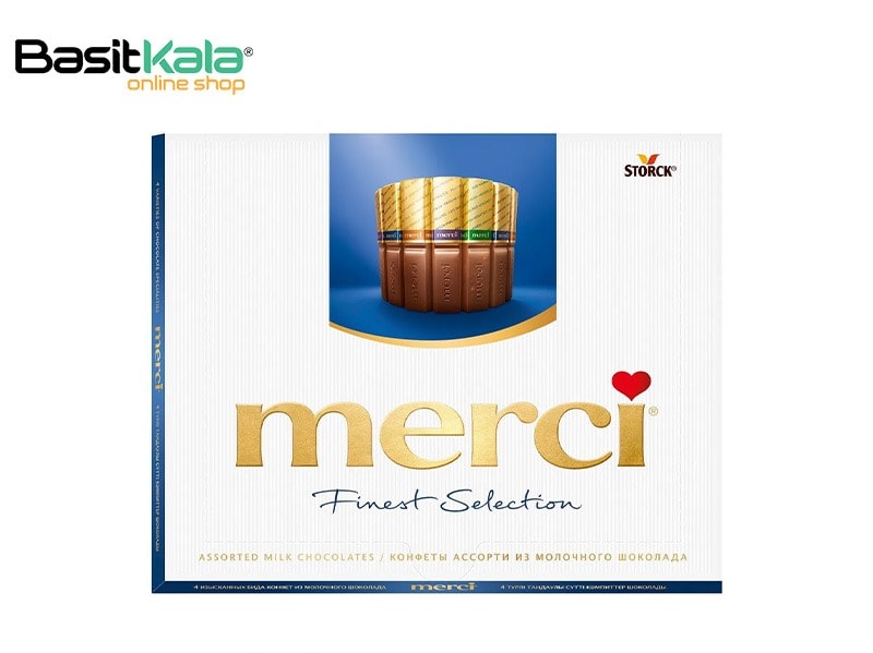 قیمت، مشخصات و خرید شکلات کادویی سری فاینست سلکشن شامل چهارنوع شکلات ...