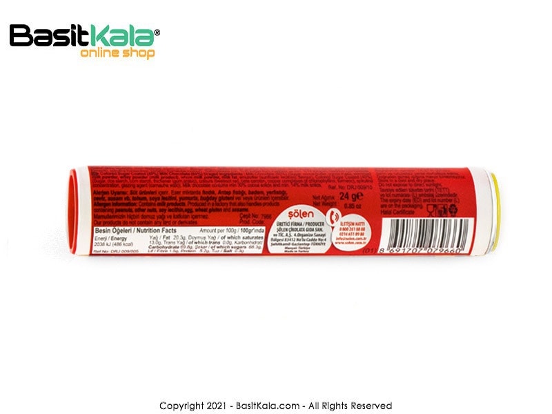 قیمت، مشخصات و خرید دراژه شکلاتی (اسمارتیز) لوله ای پاپسی 24 گرم اوزمو ...